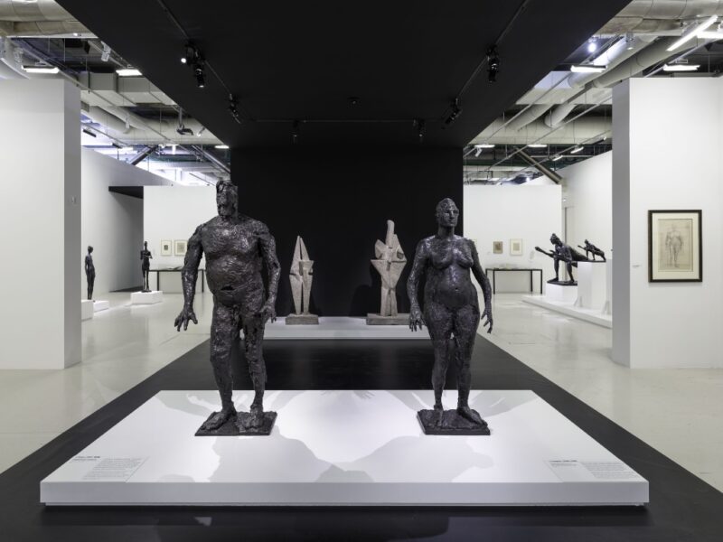 "Germaine Richier" at Centre Pompidou | Paris Update
